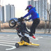 Smallest Wheelie Trainer - MSX Wheelie Machine – SB MOTO